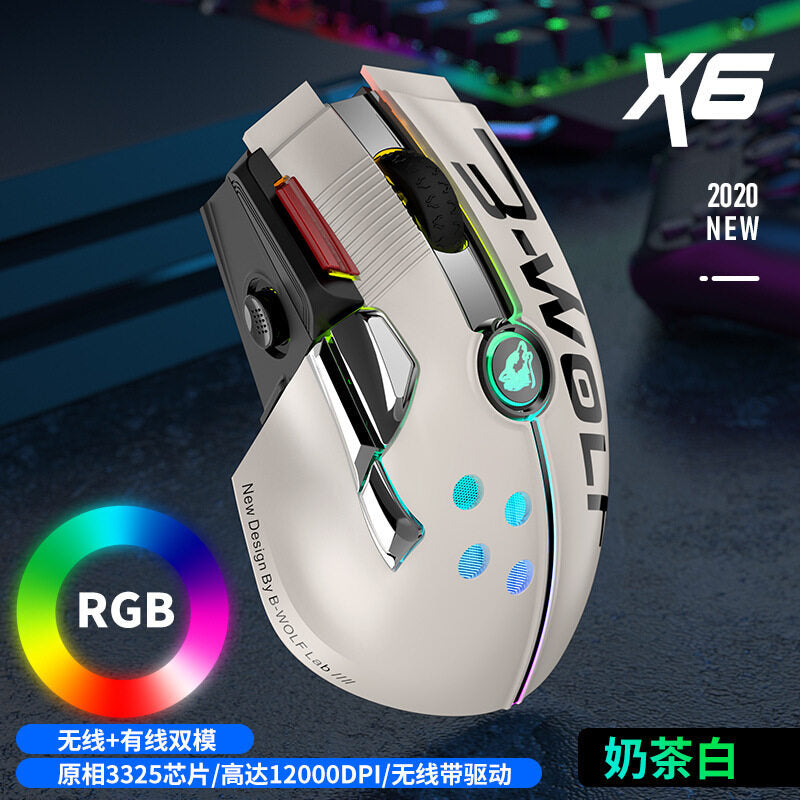 Free Wolf X6 wireless rechargeable wired dual-mode gaming mechanical m ...